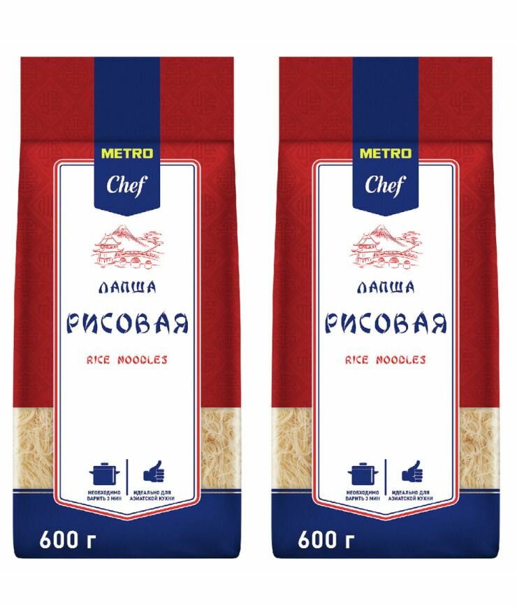 Metro Chef Лапша рисовая, 600 г, 2 шт