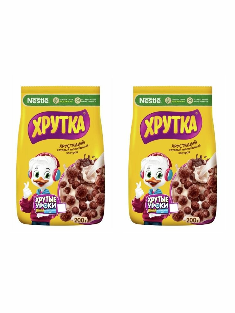Хрутка Готовый завтрак шоколадные шарики, 200 г, 2 шт