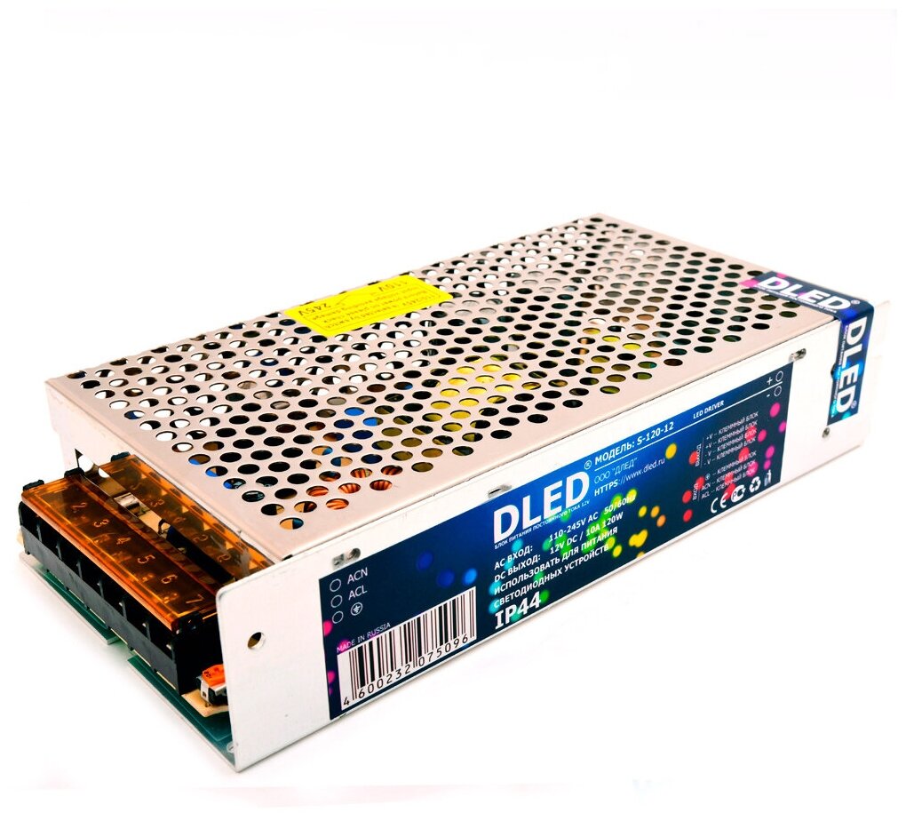Блок питания 12V DC 120W 10А Бренд DLed