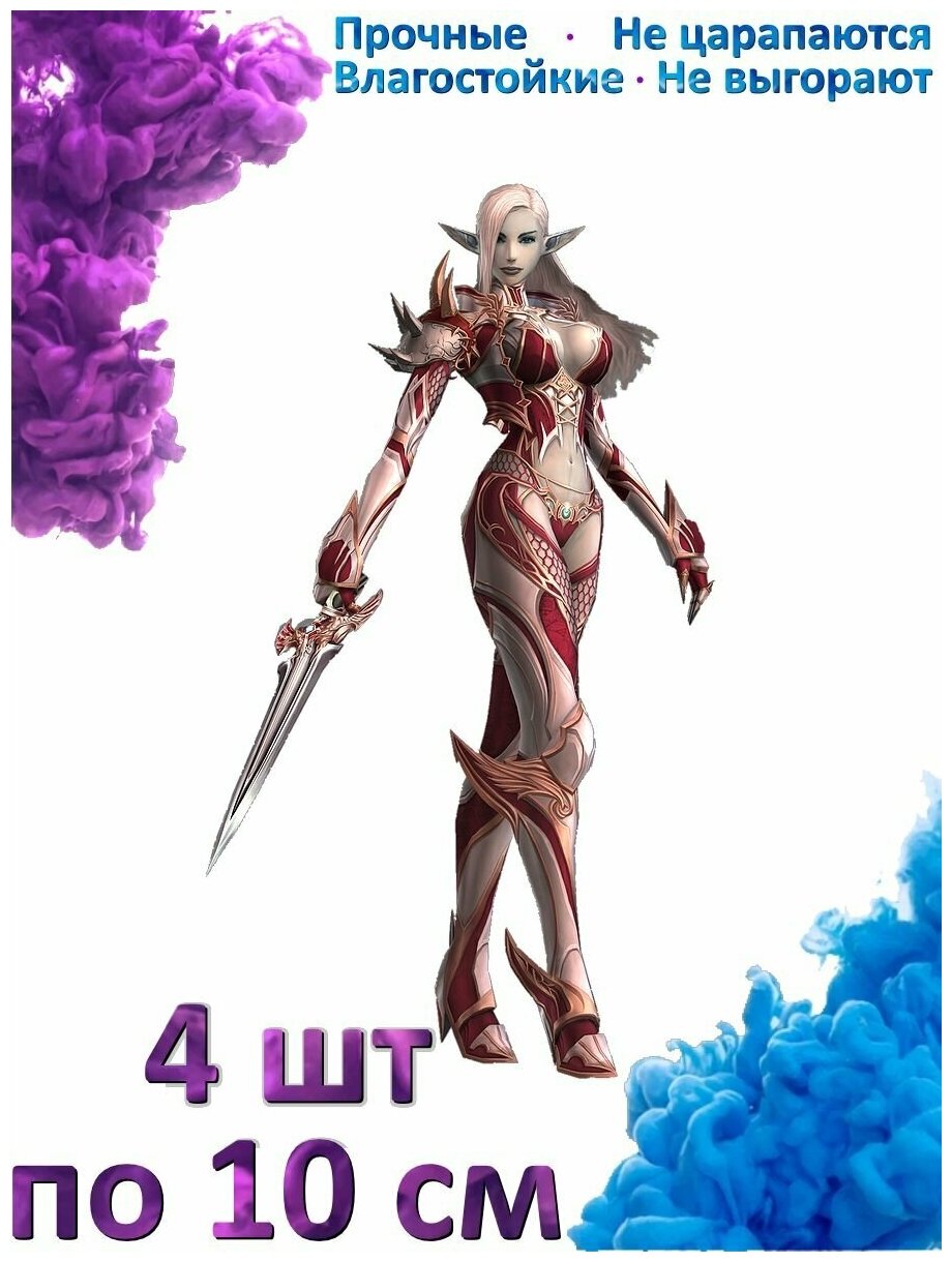Наклейка на авто "Lineage ii elf"