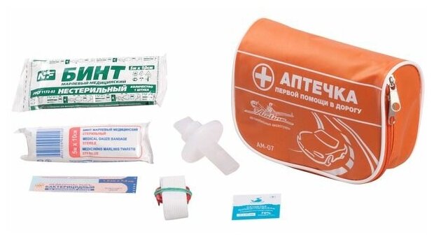 Аптечка первой помощи автомобильная AM-07 сумка (РУ №РЗН 2016/392