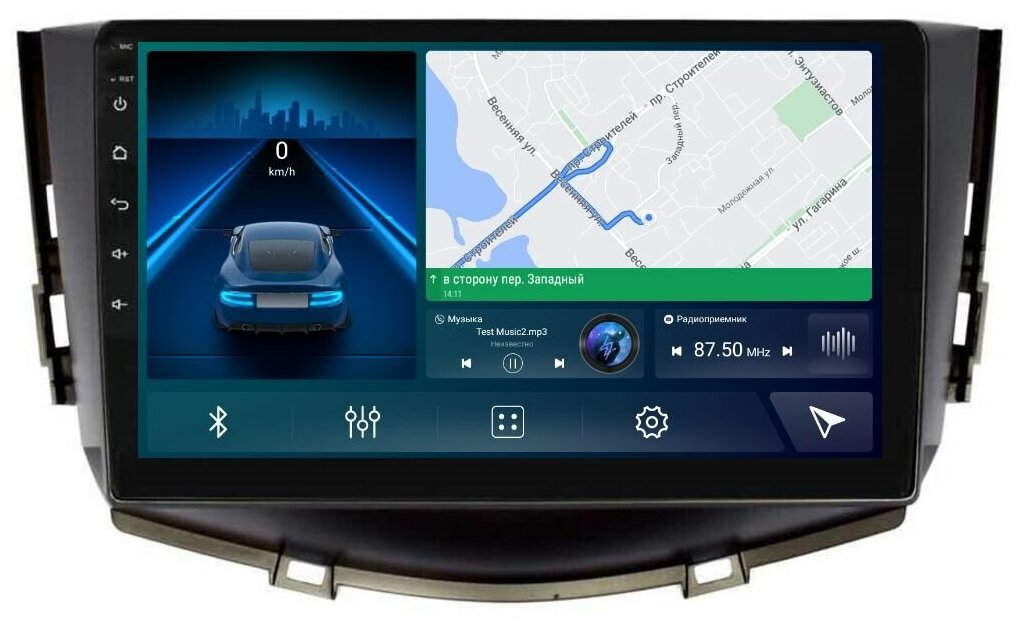 Магнитола CRS-300 Lifan X60 I 2012-2016 - Android 13 - Процессор 8 ядер - Память 4+64Gb - Carplay - DSP 36 полос - 4G(Sim)