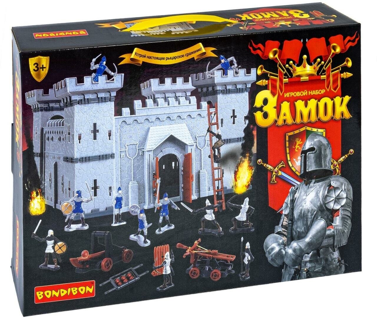 Игровой набор Bondibon "волшебный замок", крепость 28х28х29 см, Box