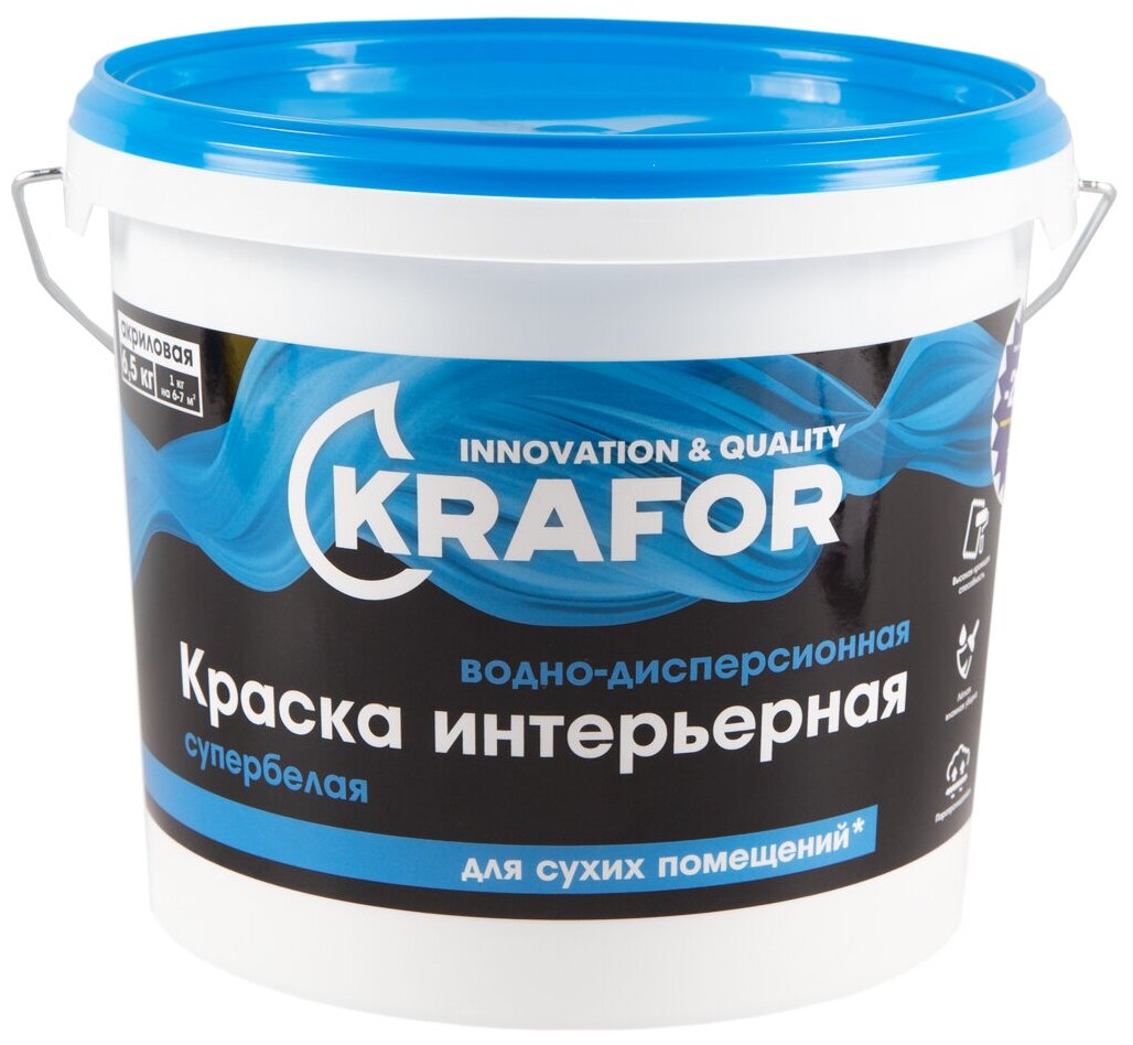 Краска водно-дисперсионная интерьерная Krafor, матовая, 6,5 кг, супербелая