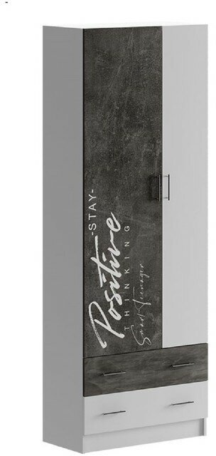 Шкаф прямой двухстворчатый «Вега Позитив», 2 ящика, 800×400×2200 мм, цвет белый/бетон тёмный