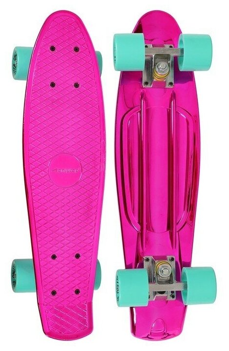 Пенниборд 56 х 15 см, колеса PU 60 х 45 мм, алюминиевая подвеска, цвет розовый
