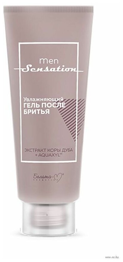 Belita Увлажняющий гель MEN SENSATION после бритья, 75г