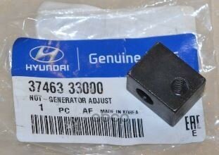 Гайка HYUNDAI/KIA 37463-33000 Hyundai-KIA арт. 37463-33000