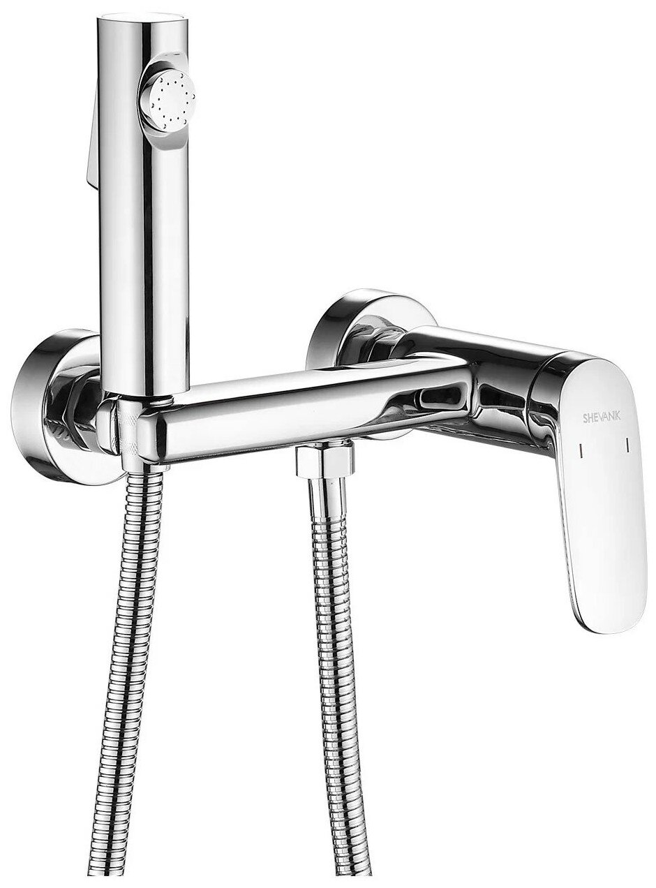 Гигиенический душ Shevanik S8505-1