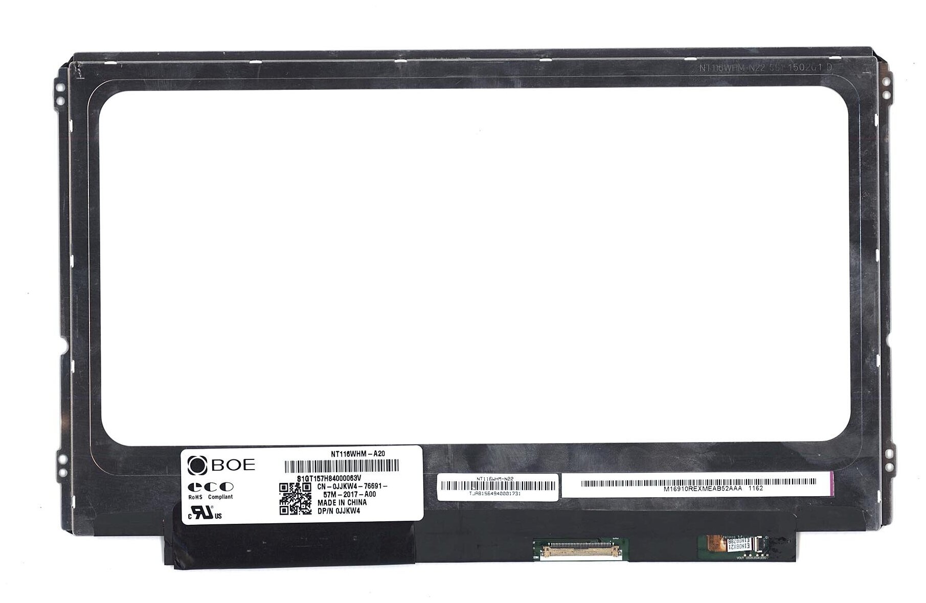 Матрица NT116WHM-A20