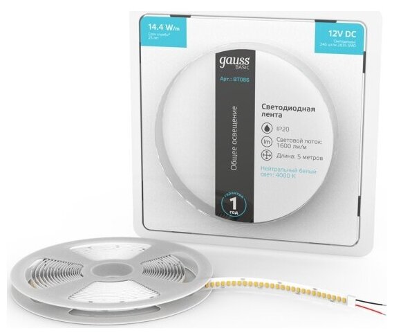 Лента Gauss Basic LED 2835/240 12V 14,4W/m 1600lm/m 4000K 10mm IP20 5m 1/100