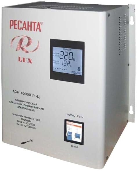 Релейный стабилизатор напряжения Ресанта LUX АСН-10000Н/1-Ц (10 кВА, 140-260 В)