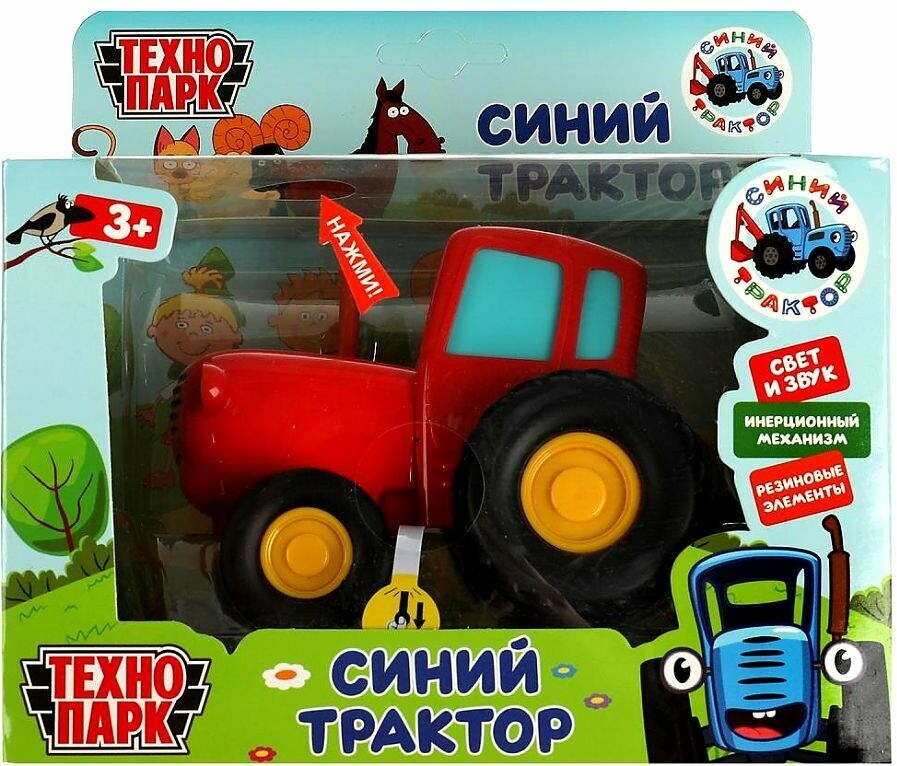 Технопарк Синий Трактор 11 см, инерционный, свет и звук, металл ВLUТRА-11SL-RD с 3 лет