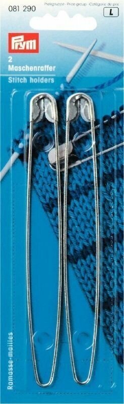 Булавки для вязания 135 мм PRYM 081290