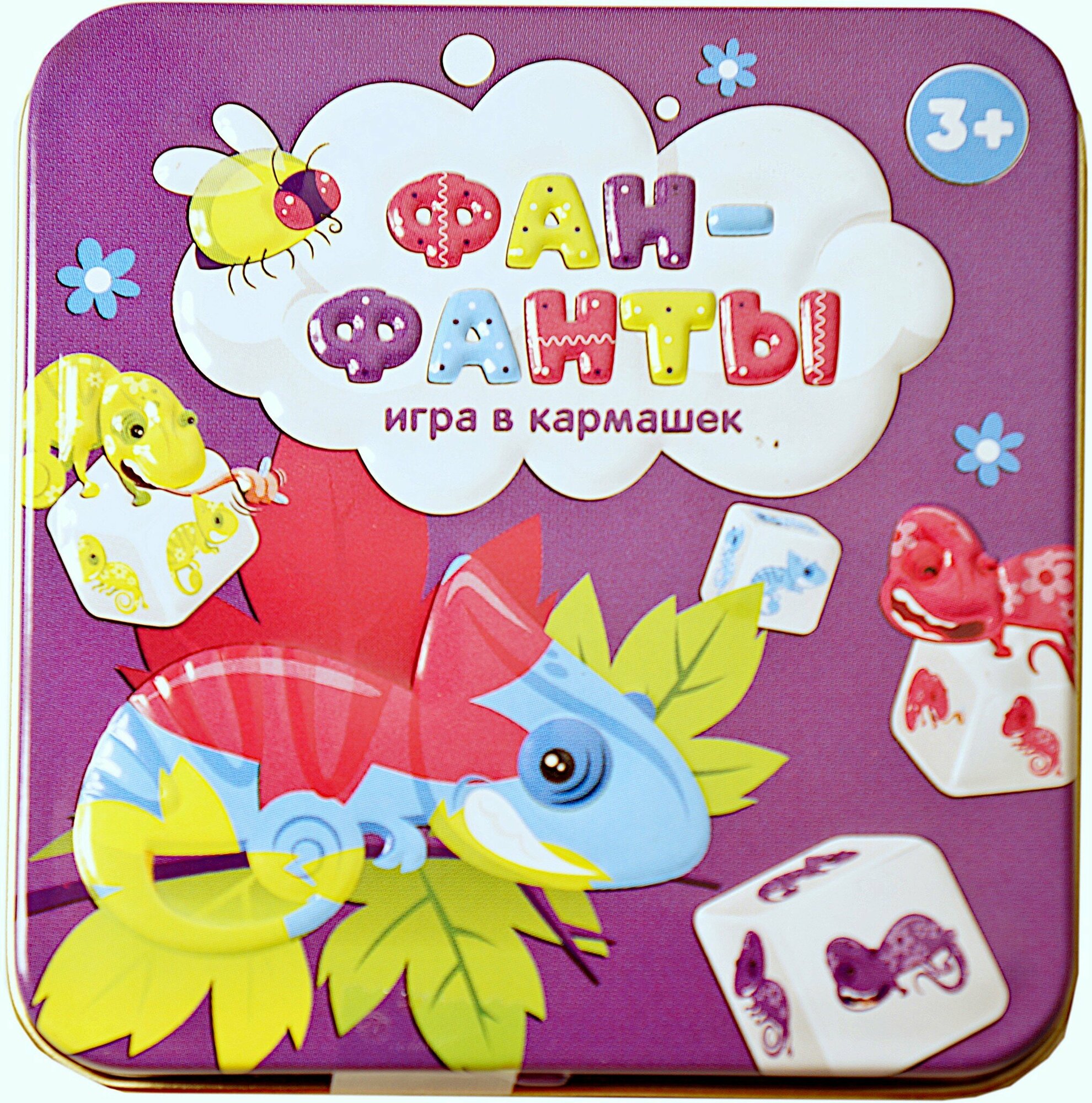 Игра настольная Фан-фанты