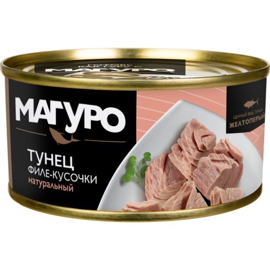 Тунец желтоперый Магуро ТМ филе-кусочки натуральные 170 г