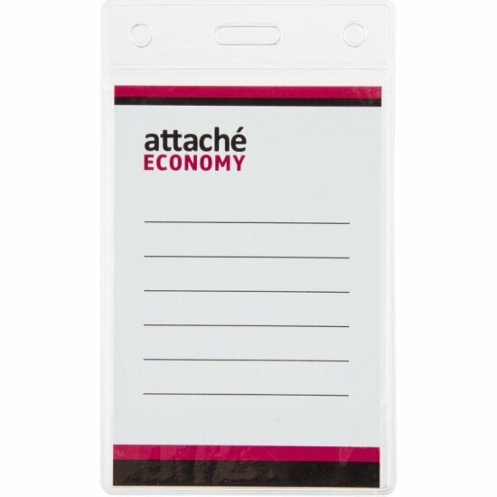 Бейдж Attache Economy 138x96 150мкм, шнур.2заж 45см син, вклад. 120x90 5шт/уп