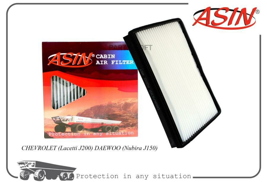 ASINFC222 ASIN Фильтр салонный 96554378/ASIN. FC222 ASIN