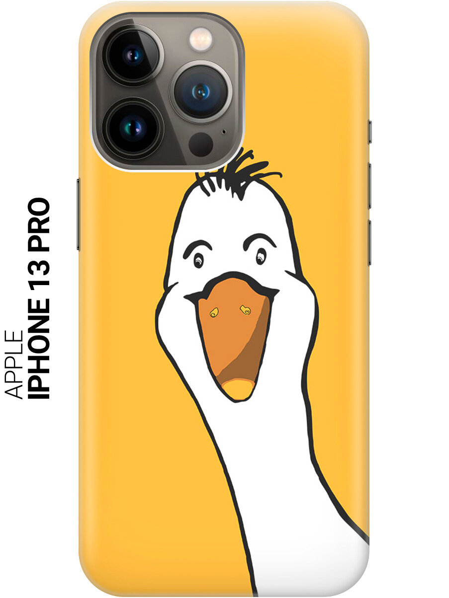 Силиконовый чехол на Apple iPhone 13 Pro / Эпл Айфон 13 Про с рисунком "Забавный гусь"