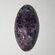 Чароит кабошон, натуральный камень, 41х20х4 мм, Якутия,"True Stones"