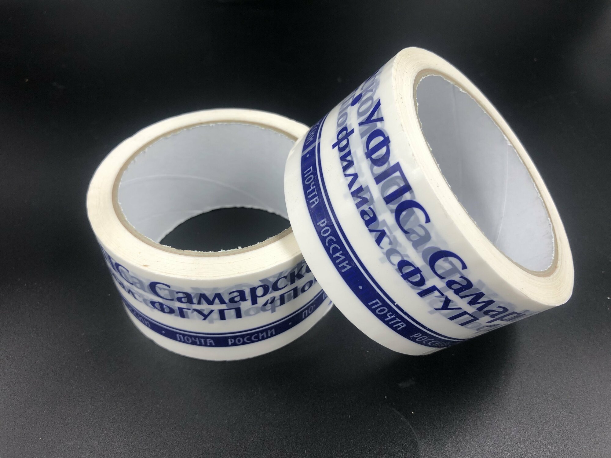 Скотч Почта России 60 метров уфпс Самарской области, клейкая лента почтовая Драйв Директ