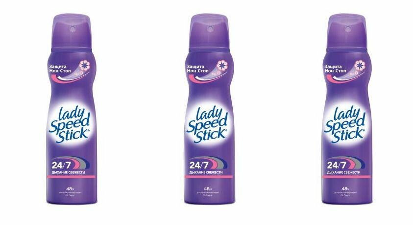Lady Speed Stick Дезодорант спрей Дыхание свежести, 150 мл, 3 шт