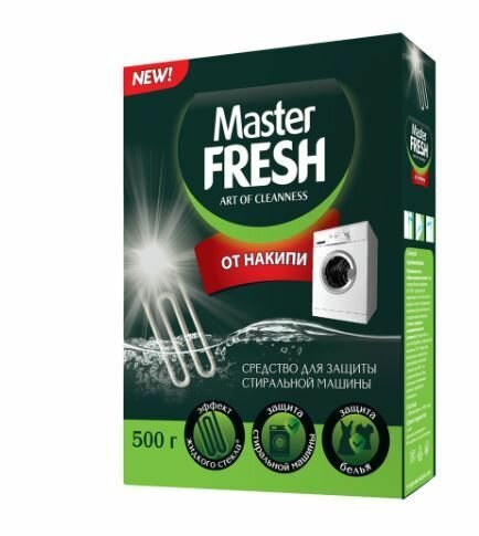 Master Fresh Средство для смягчения воды и предотвращения образования накипи, 500 гр