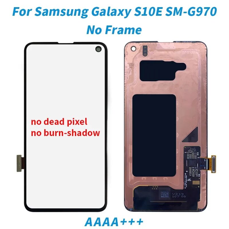 Супер AMOLED ЖК-дисплей с рамкой для SAMSUNG Galaxy S10E G970F G970, сменный S10E No Frame-A