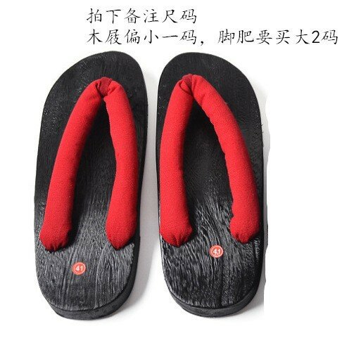 Костюм аниме Гинтамы, кимоно, с принтом, для косплея