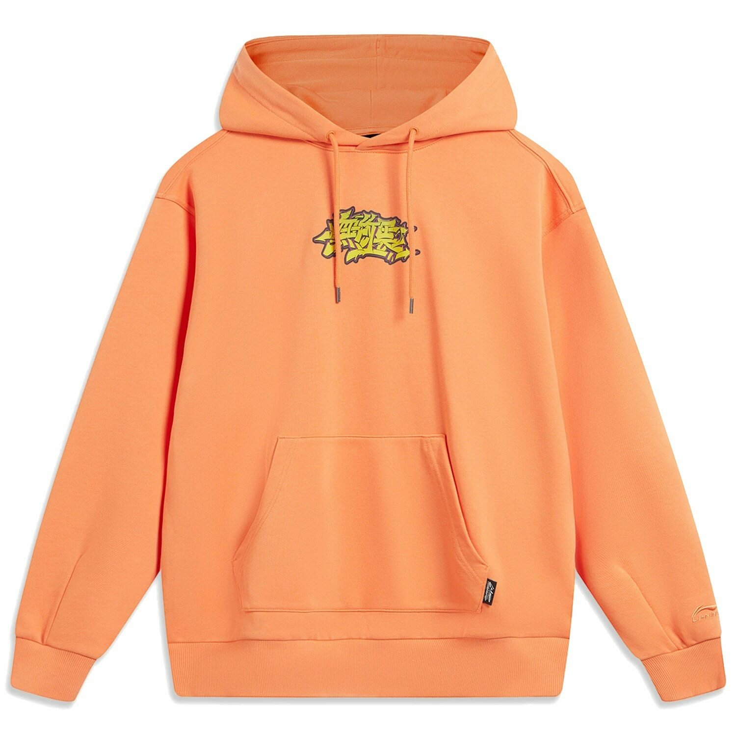 Толстовка PO Knit Hoodie