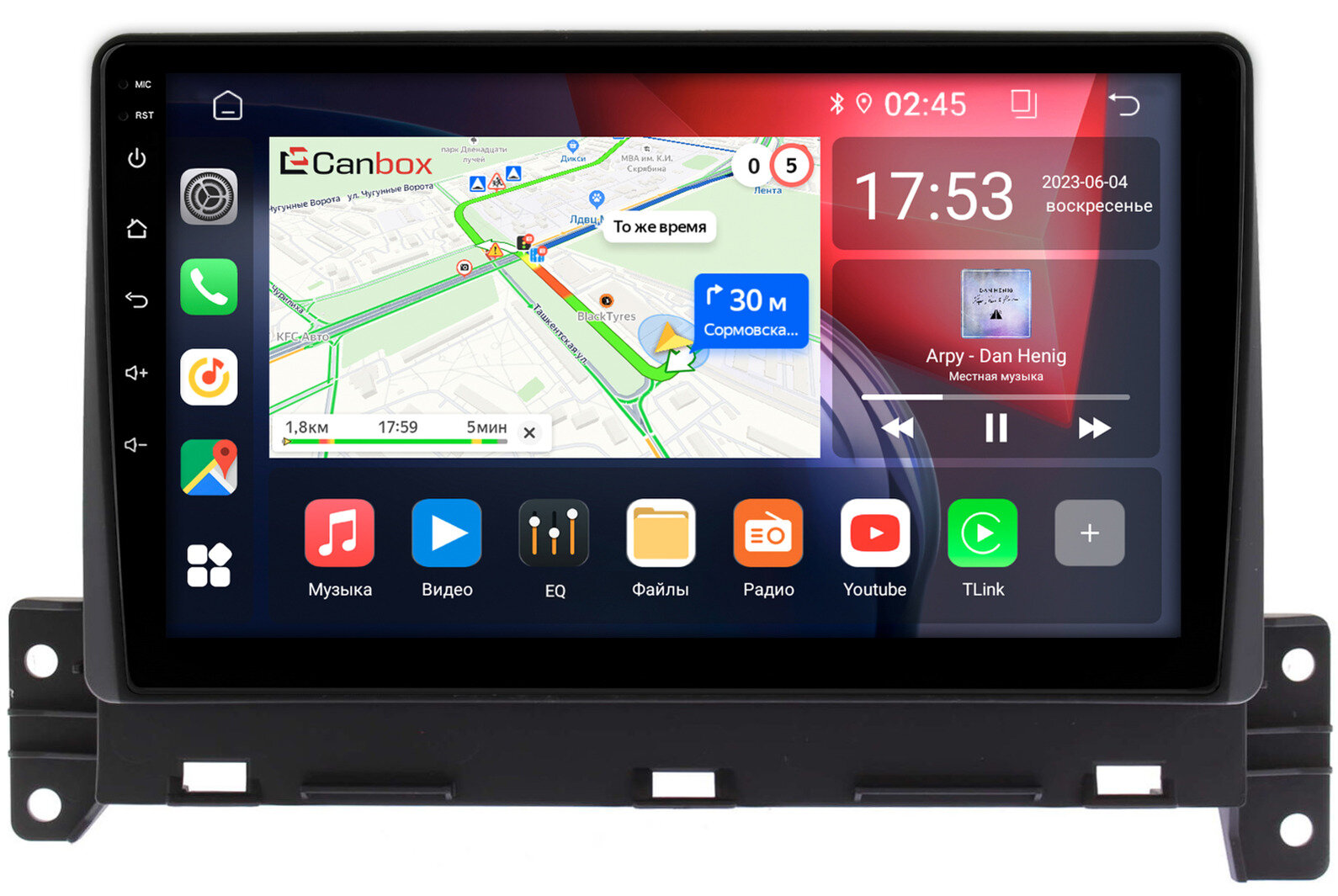 Штатная магнитола Great Wall Wingle 7 2018-2023 Canbox GT10-1173 2/32 на Android 10 (IPS, DSP, CarPlay)