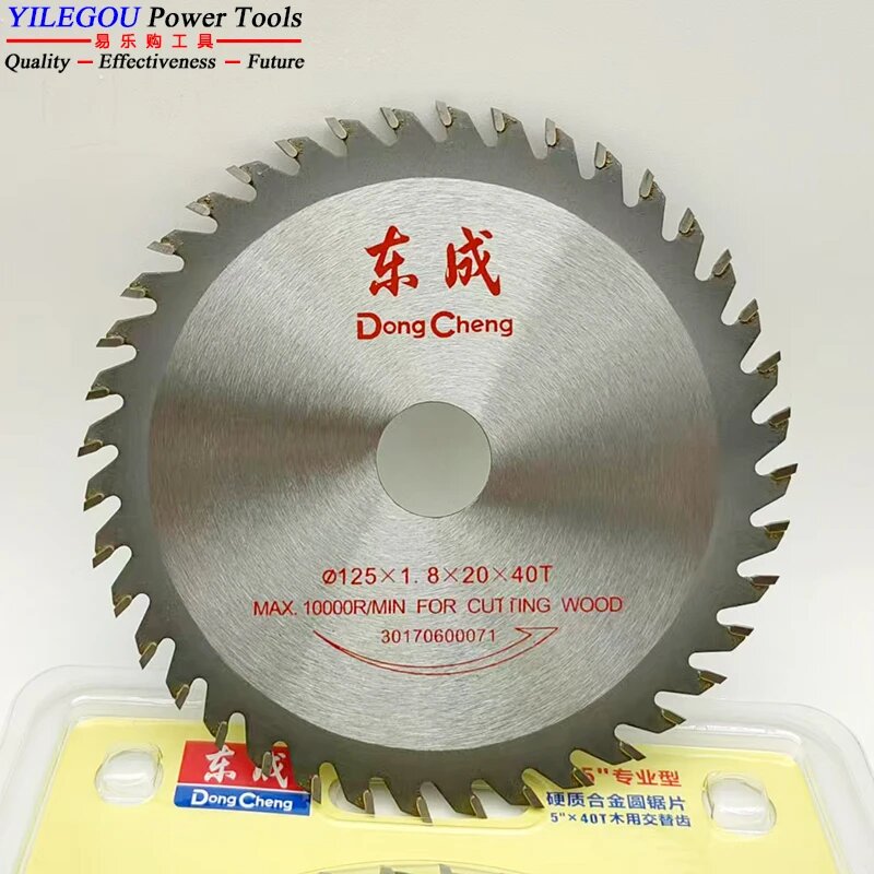 Циркулярные диски TCT 105, 110, 125, 150 мм