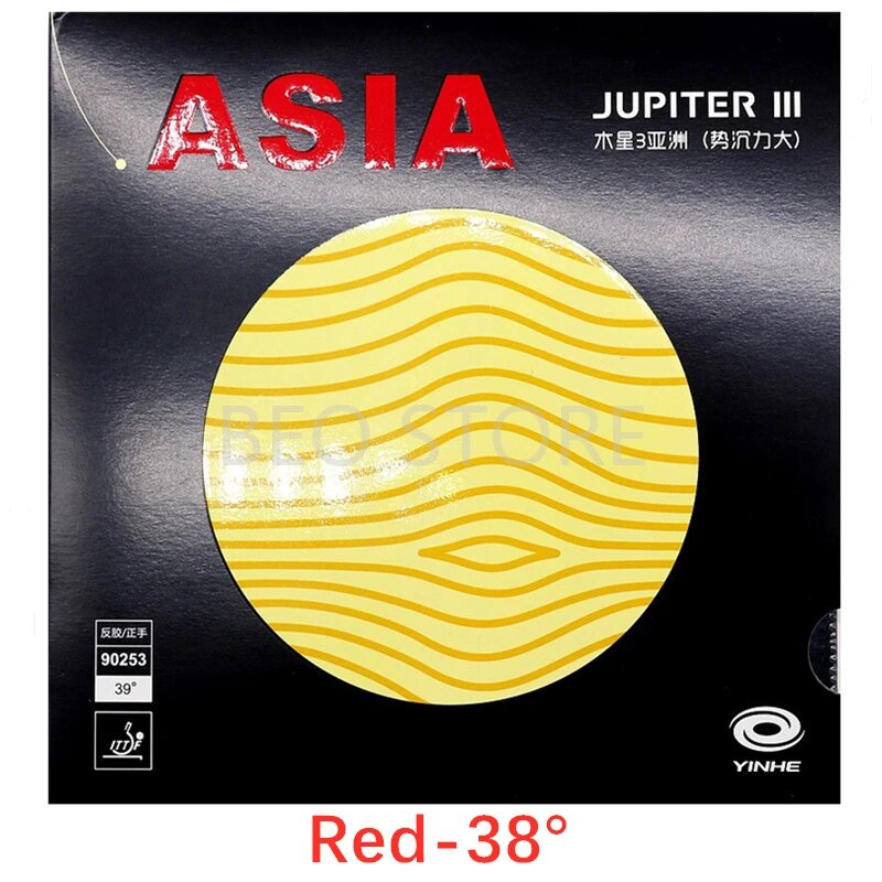 Резина для настольного тенниса YINHE Jupiter III Red-38