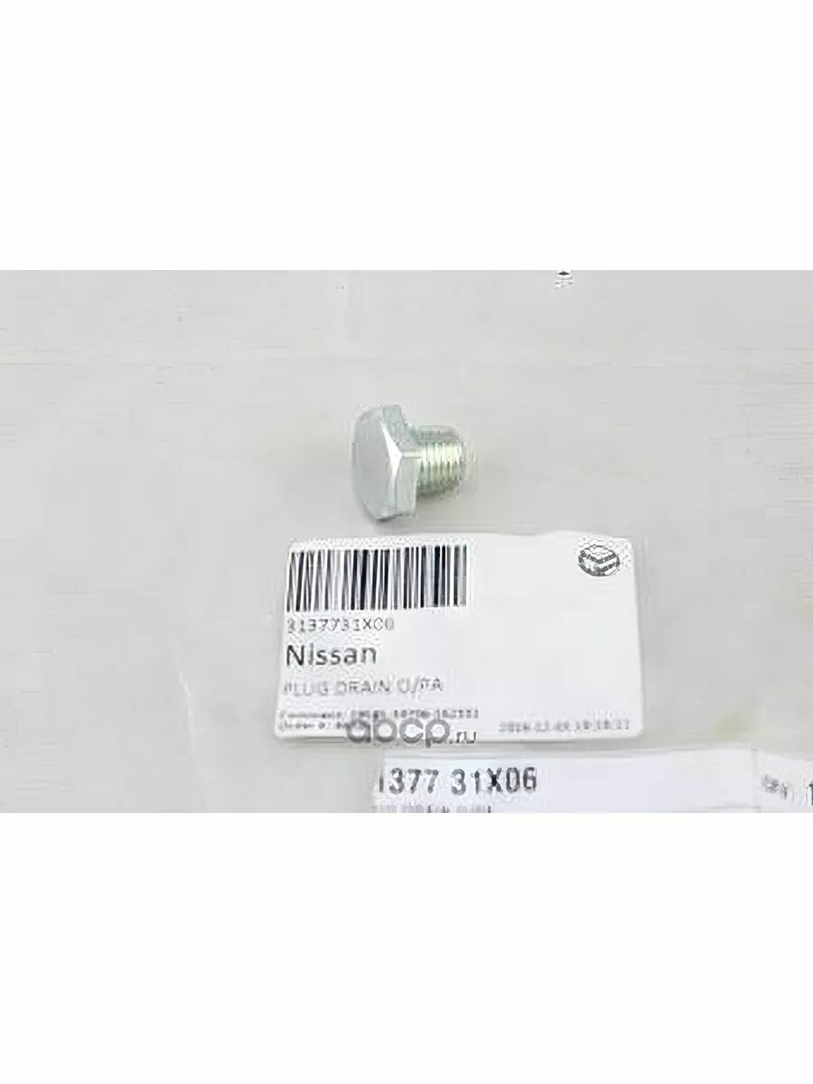 Пробка сливная маслянного поддона акпп Nissan ALMERA, JUKE,