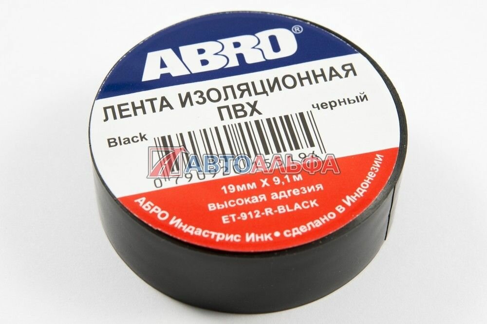 Изолента 19 мм х 9,1 м ABRO (черная)