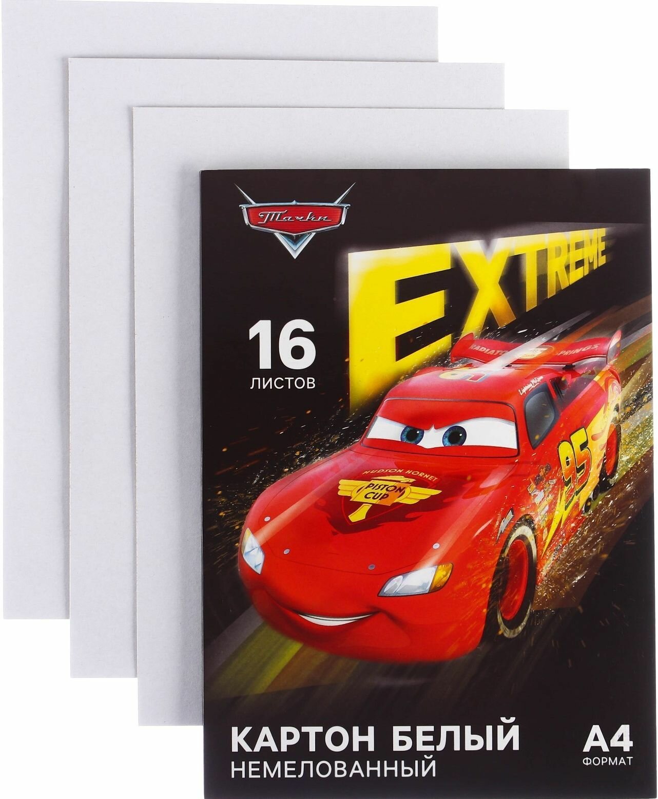 Картон белый А4 "Тачки" для школы и внеклассных занятий, немелованный односторонний для детского творчества и уроков труда, набор 16 листов, 220г/м