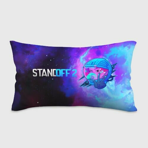 Standoff 2 - Space Подушка