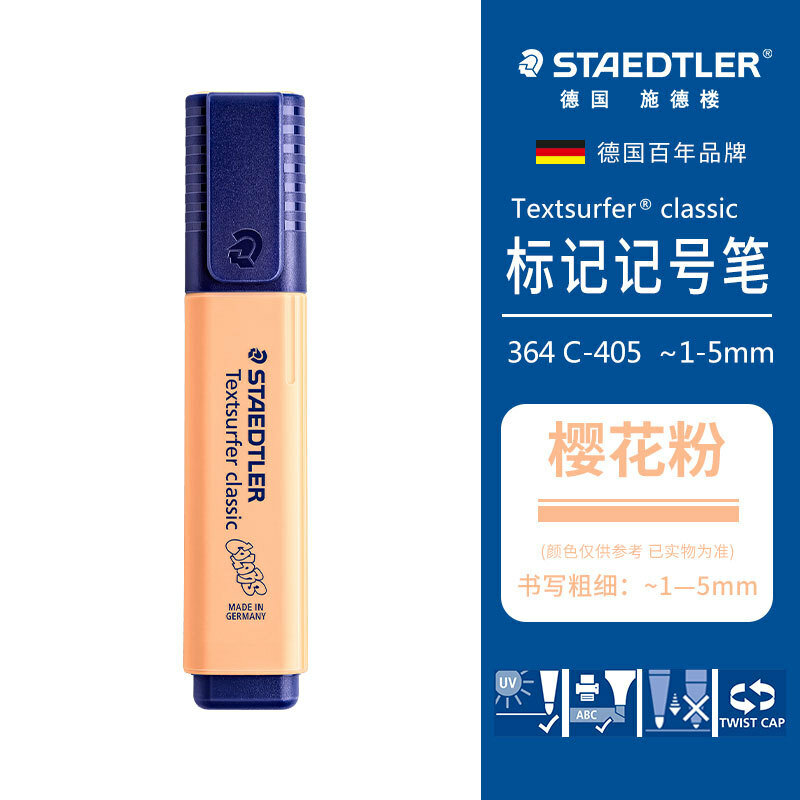 Флуоресцентный маркер STAEDTLER 364C, вишневый, для продаж