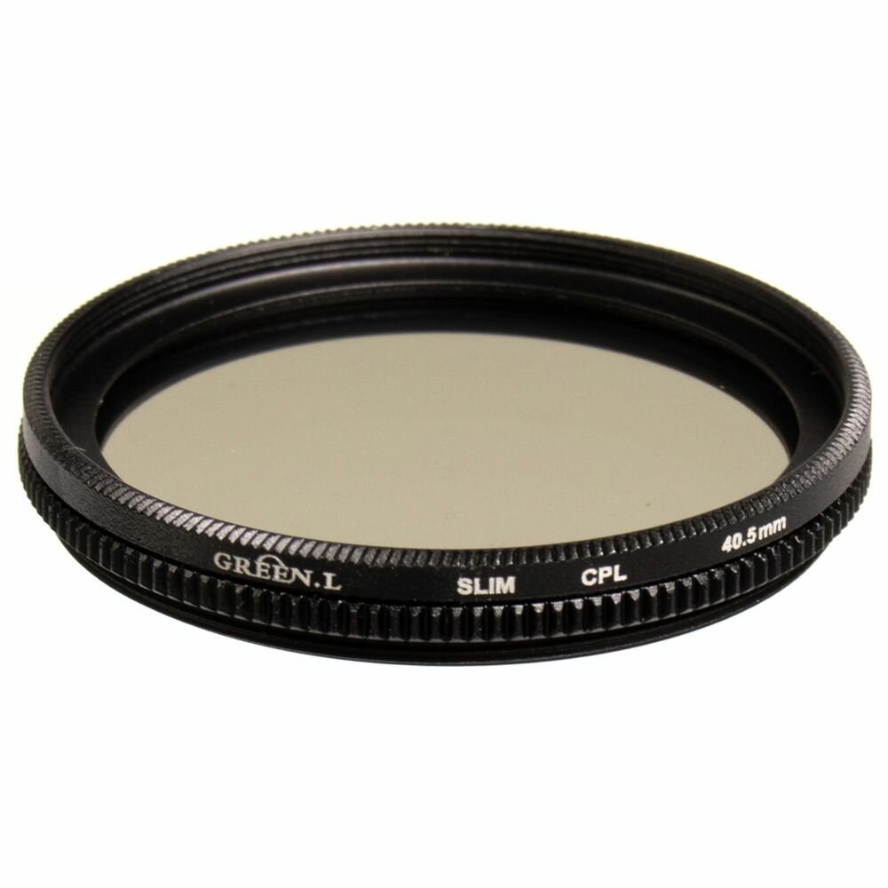 Светофильтр Green-L поляризационный (HD Slim CPL) - 40.5mm