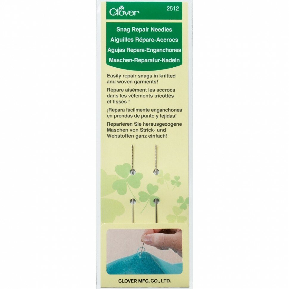 Clover 2512 Игла для поднятия петель, 2 шт