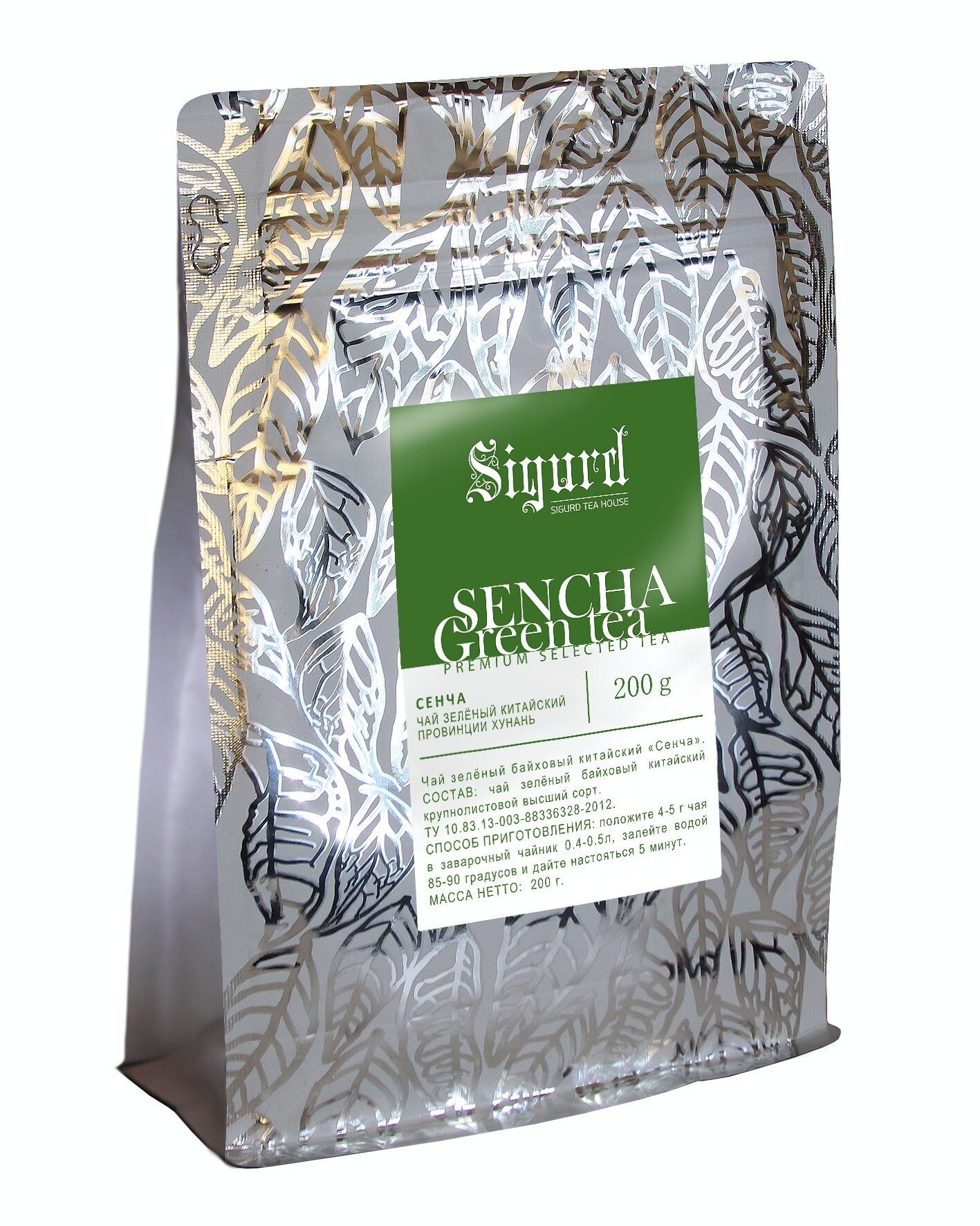 Чай зеленый Sigurd сенча 200g (Green tea Sigurd sencha 200g)