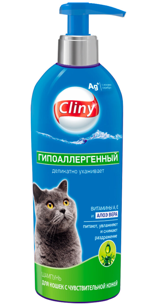 Cliny Мицеллярный шампунь для кошек гипоалергенный (200 мл)