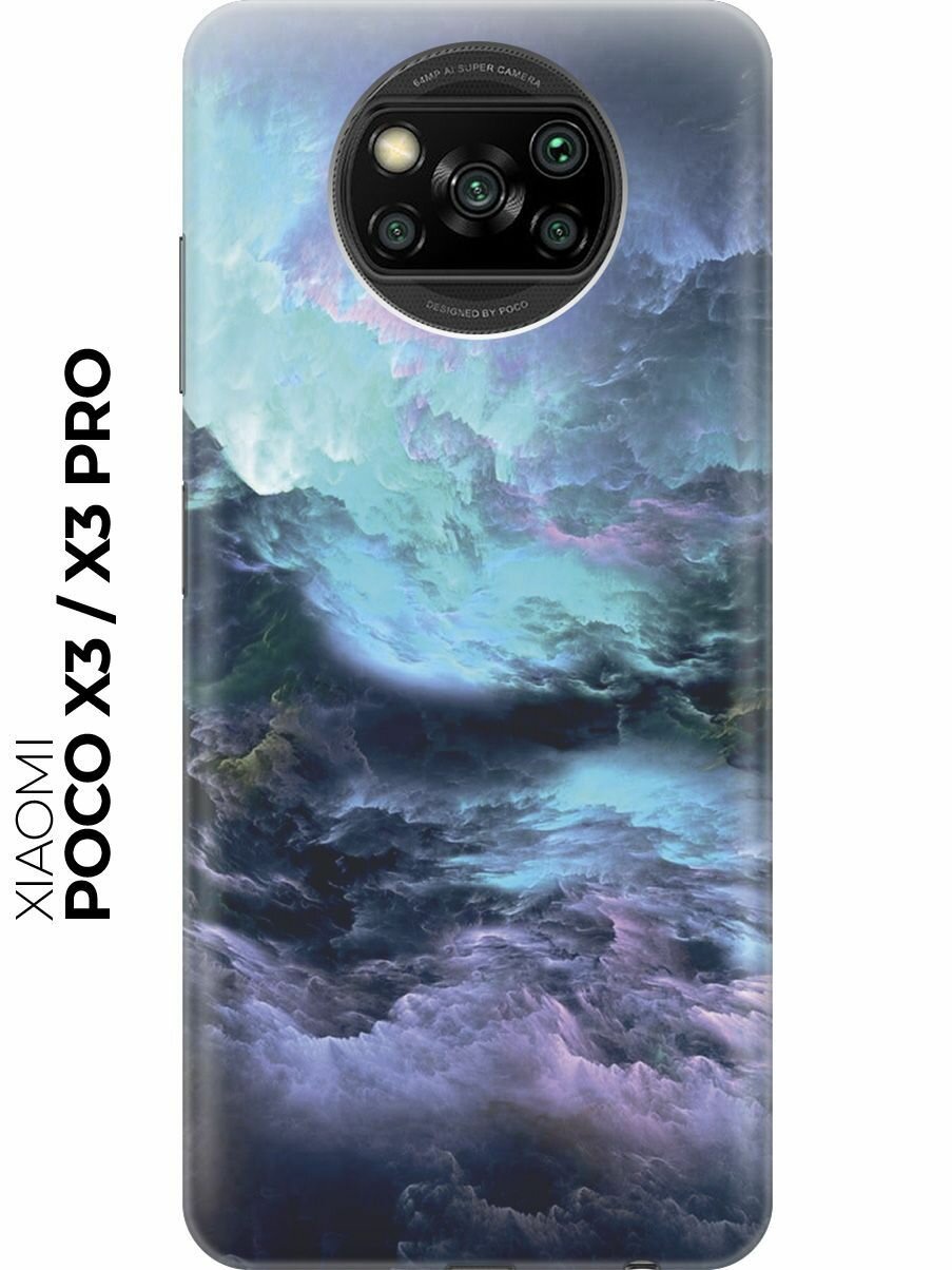 Силиконовый чехол Грозовое небо на Xiaomi Poco X3 / X3 Pro / Сяоми Поко Х3 / Х3 Про