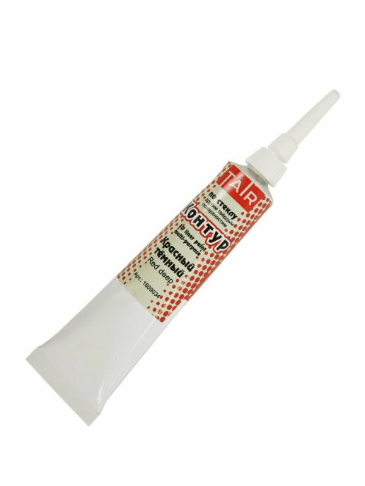 Таир Красный темный, контур по стеклу, 20 мл