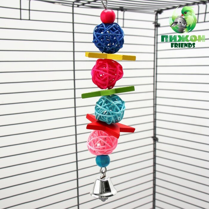 Игрушка для птиц, мячики такрау с колокольчиком и бусинам, цвет микс
