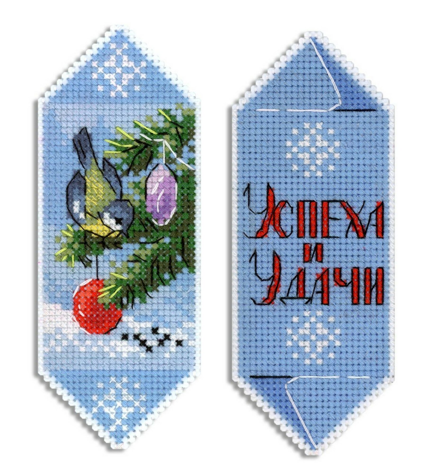Вышивка Конфета новогодняя №4 13x5 см.