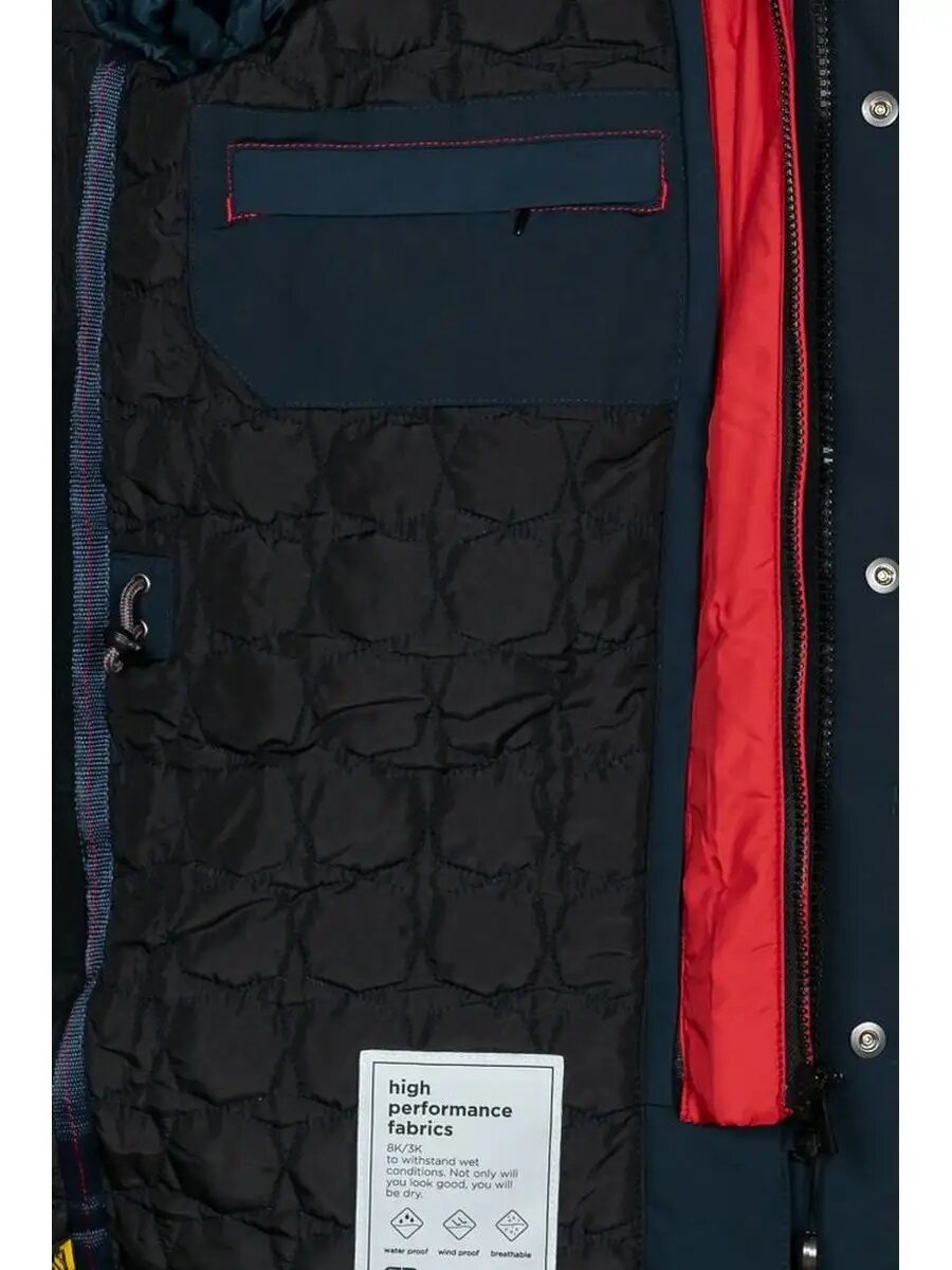 Куртка S4 Jackets, размер 50, темно-синий — фото 1