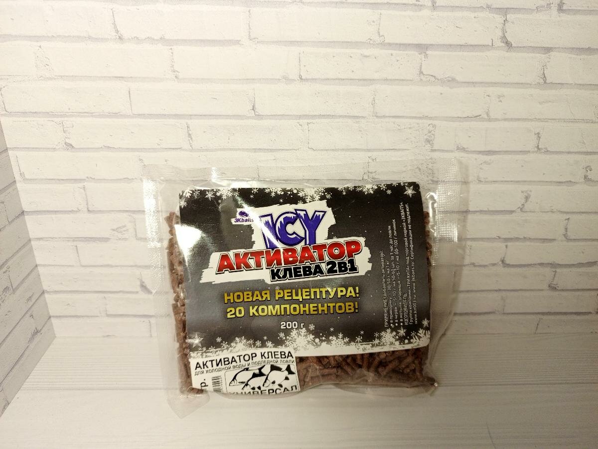 Активатор клёва зимний Три Кита ICY универсал 200 гр.
