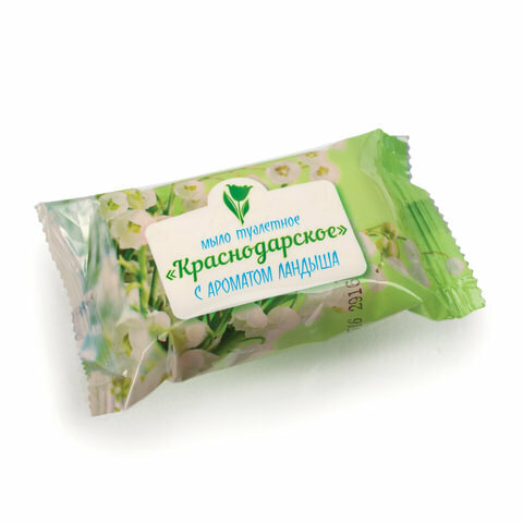 Мыло туалетное 100 г краснодарское (Меридиан), "Ландыш"
