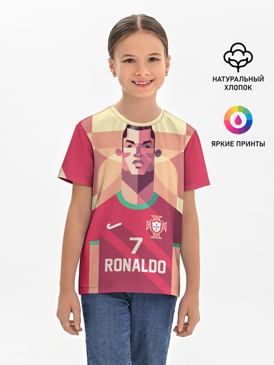 Футболка хлопковая детская Криштиану Роналду